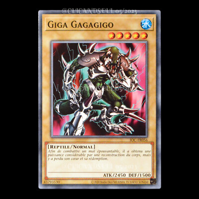 carte YU-GI-OH IOC-FR056 Giga Gagagigo | eBay