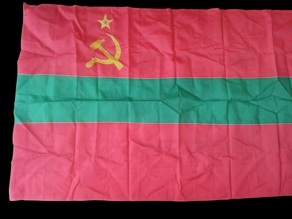 Old Soviet Flag of the Republic of the USSR. Moldavian SSR 32 by 71 ...