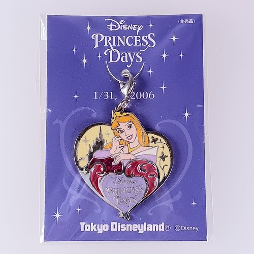 Aurora - charme en métal Disney Princess Days du Japon | eBay