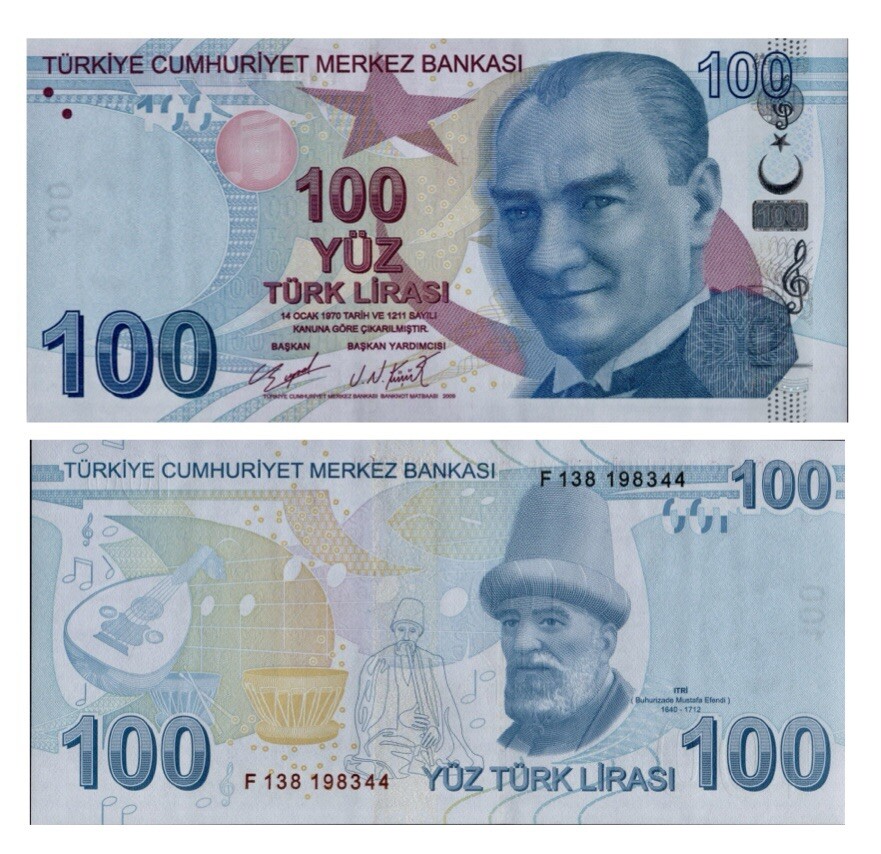 Turkey 200, 100, 50, 20, 10, 5 Lira Banknote 6 Pcs SET 2009 (2020) ND ...