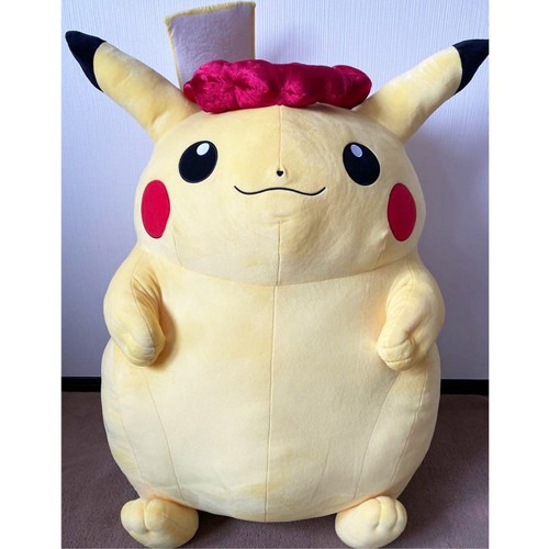 Pokémon Center Original Pikachu Gigantamax Form Super Giant Plush Toy ...