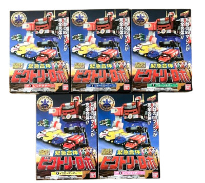 BANDAI Super Minipla Kyuukyuu Sentai GoGoFive Victory Robo Kit Power ...