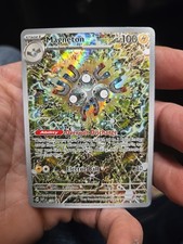Magneton - 159 (Pokémon Center Exclusive) 159 Sv: Scarlet & Violet ...