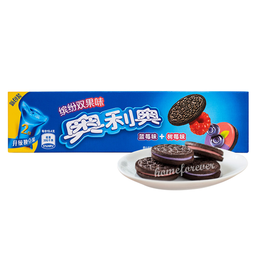 Oreo Fruit Biscuits Cookies Mixed Colors Snack Food Blueberry ...