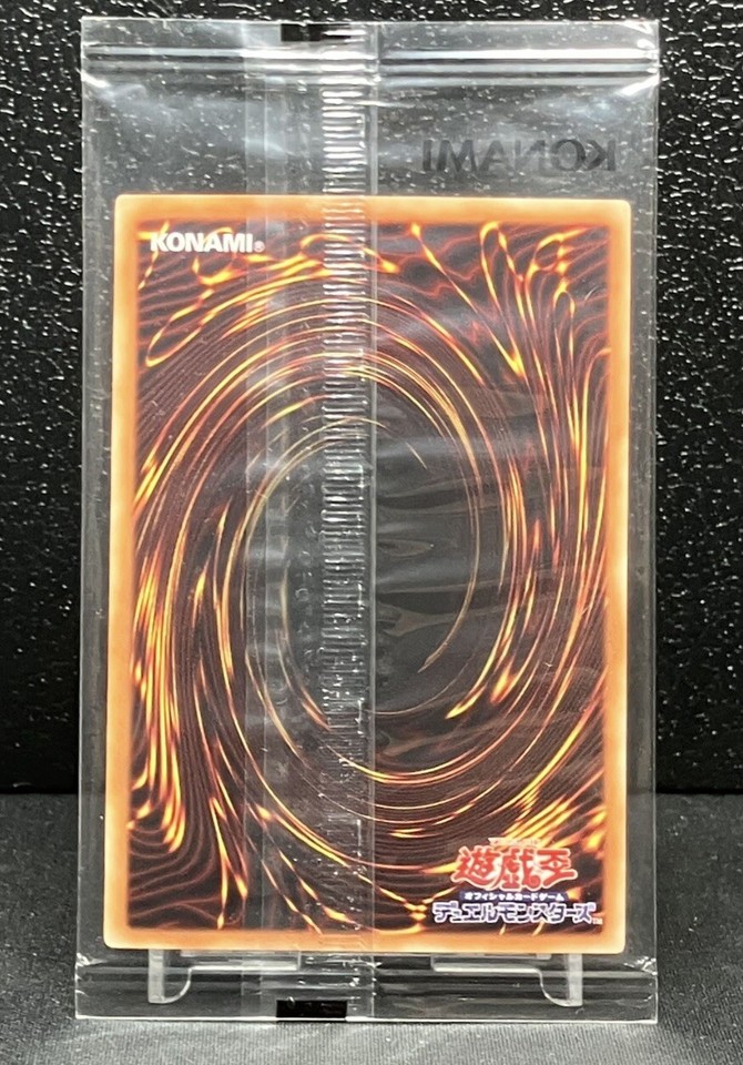 Yu-Gi-Oh Dark Magician Girl Ghost Rare 2017-JPP01 WCS2017 Promo Sealed | eBay