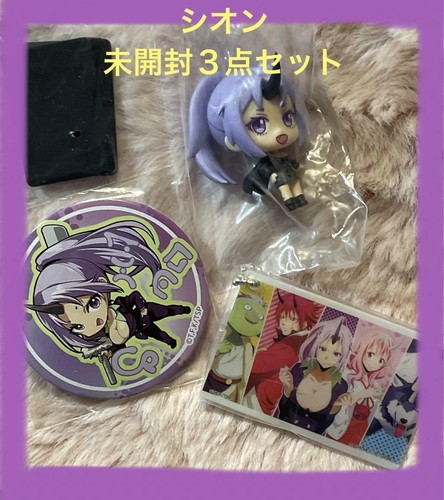 That Time I Got Reincarnated as a Slime Shion Can Badge Keychain Figure ...
