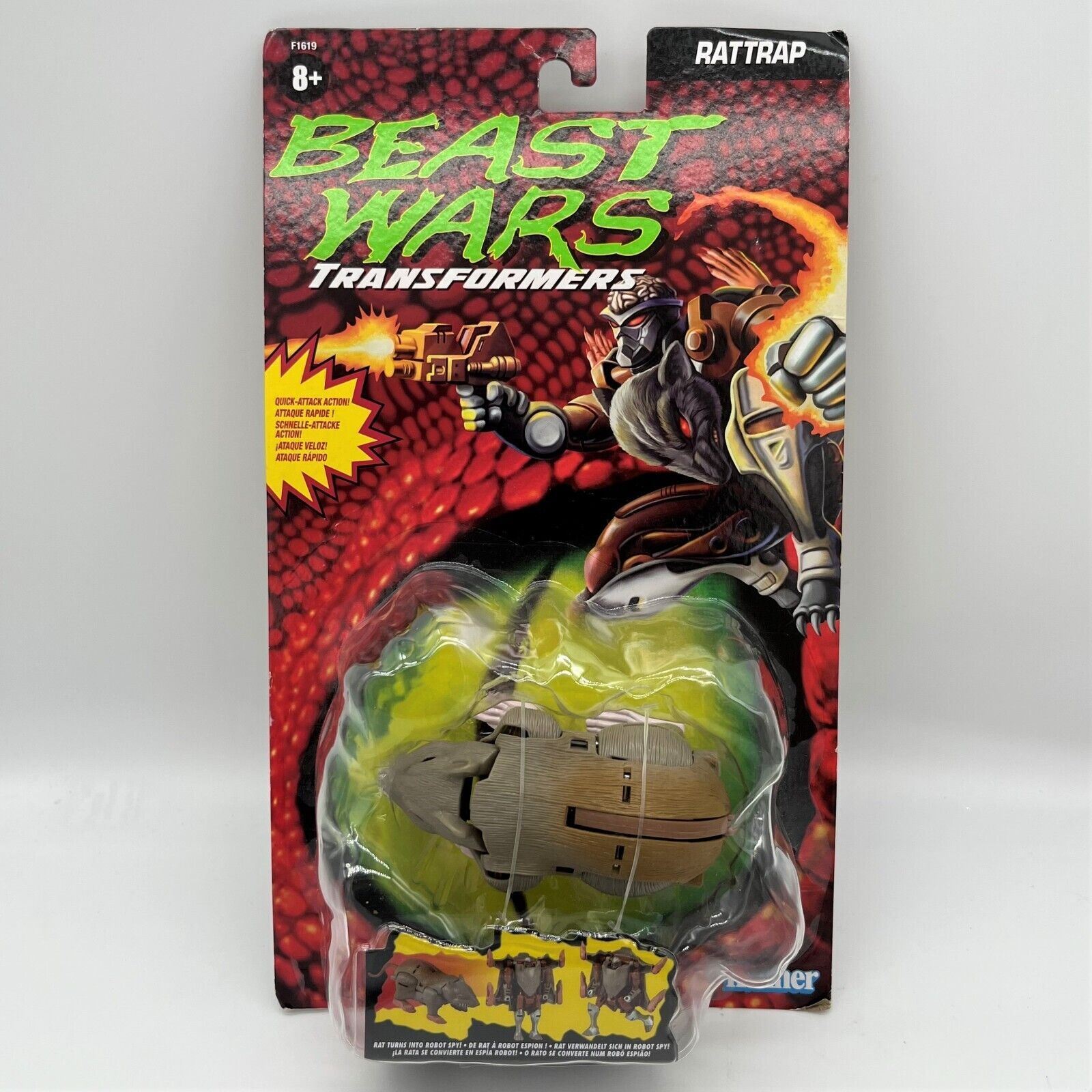 Transformers Beast Wars Maximal Rattrap Exclusive Collectible Figure ...