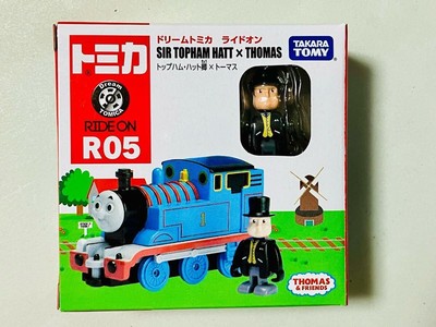 Dream Tomica Ride On Thomas the Tank Engine Sir Topham Hatt | eBay