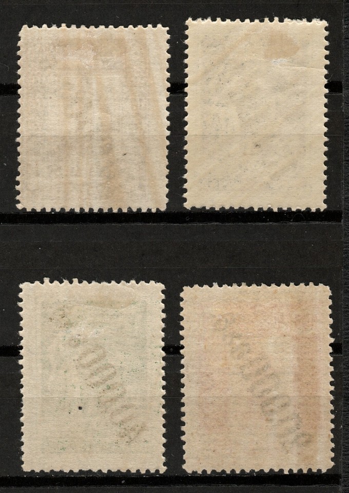Georgia Postage Stamps - 1923 - #43-46 - MH - Surcharged | eBay