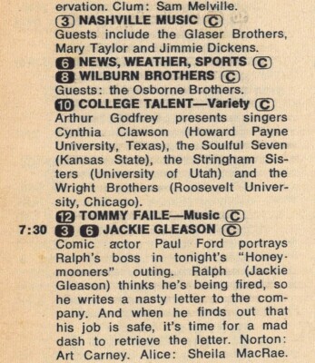 1970 TV AD ~ SINGER CYNTHIA CLAWSON HOWARD PAYNE UNIV ~ STRINGHAM ...