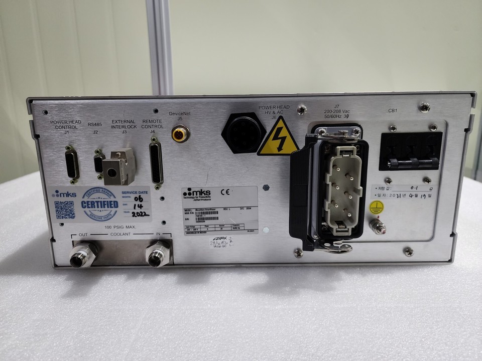 MKS ASTex MicroWave SmartPower 3kw FI20160-1 (As-Is) | eBay