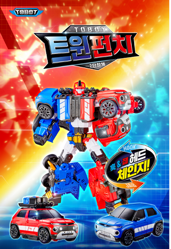 TOBOT TWIN PUNCH Blue Hook Red Jab Combine Transformer Robot Figure Toy ...