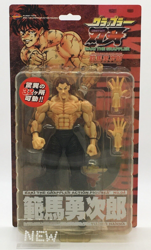 Yujiro Hanma OGRE Action Figure BAKI The Grappler Planet Toys 2002 From ...