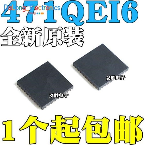 (1 Pcs)New Original STM32L471QEI6 SMT UFBGA132 BGA132 Microcontroller ...