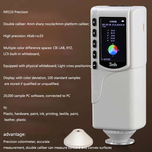 High Precision Portable Plastic Hardware Paint Color Detector ...