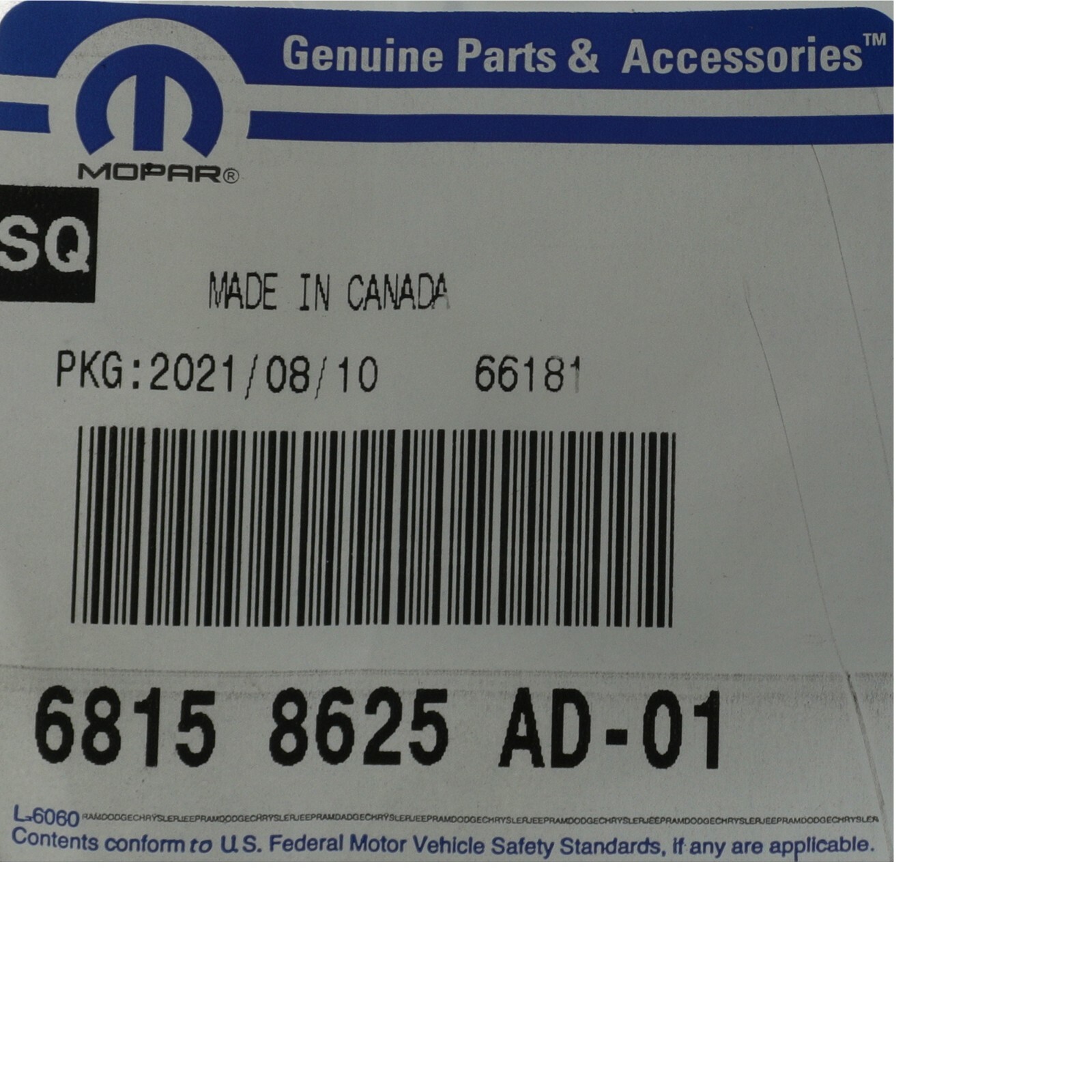 2014-2020 JEEP CHEROKEE CLEAN AIR INTAKE DUCT OEM GENUINE NEW MOPAR ...