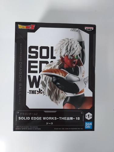 Dragon Ball Z SOLID EDGE WORKS - The Departure - Ginyu Force Jeice ...