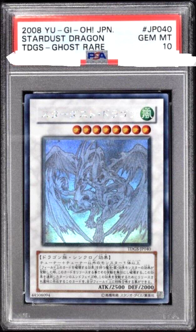 PSA 10 Yugioh Stardust Dragon TDGS-JP040 Holographic Rare Ghost Japanese DHL | eBay