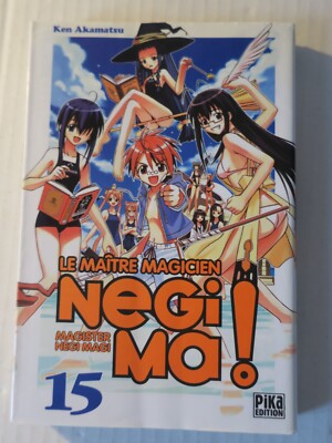 NEGIMA ! - tome 15 ---- MANGA FRANCAIS | eBay