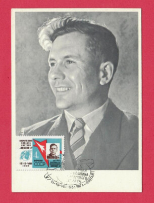 RUSSIA LATVIA pilot Cosmonaut P.R. POPOVICH FDC USED 1963s VINTAGE PC ...