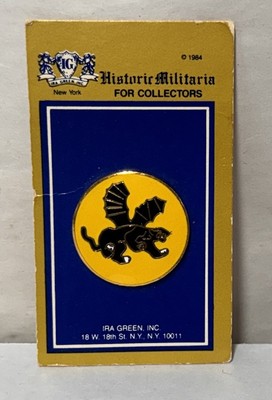 US Army 541st Infantry Regiment DUI Crest Vintage Rare New 1984 | eBay