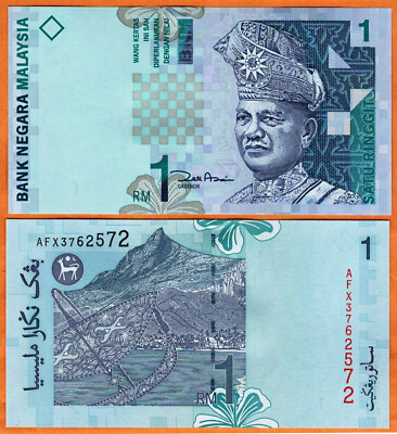 MALAYSIA ND(1998) UNC 1 Ringgit Banknote Paper Money Bill P- 39b(2) | eBay