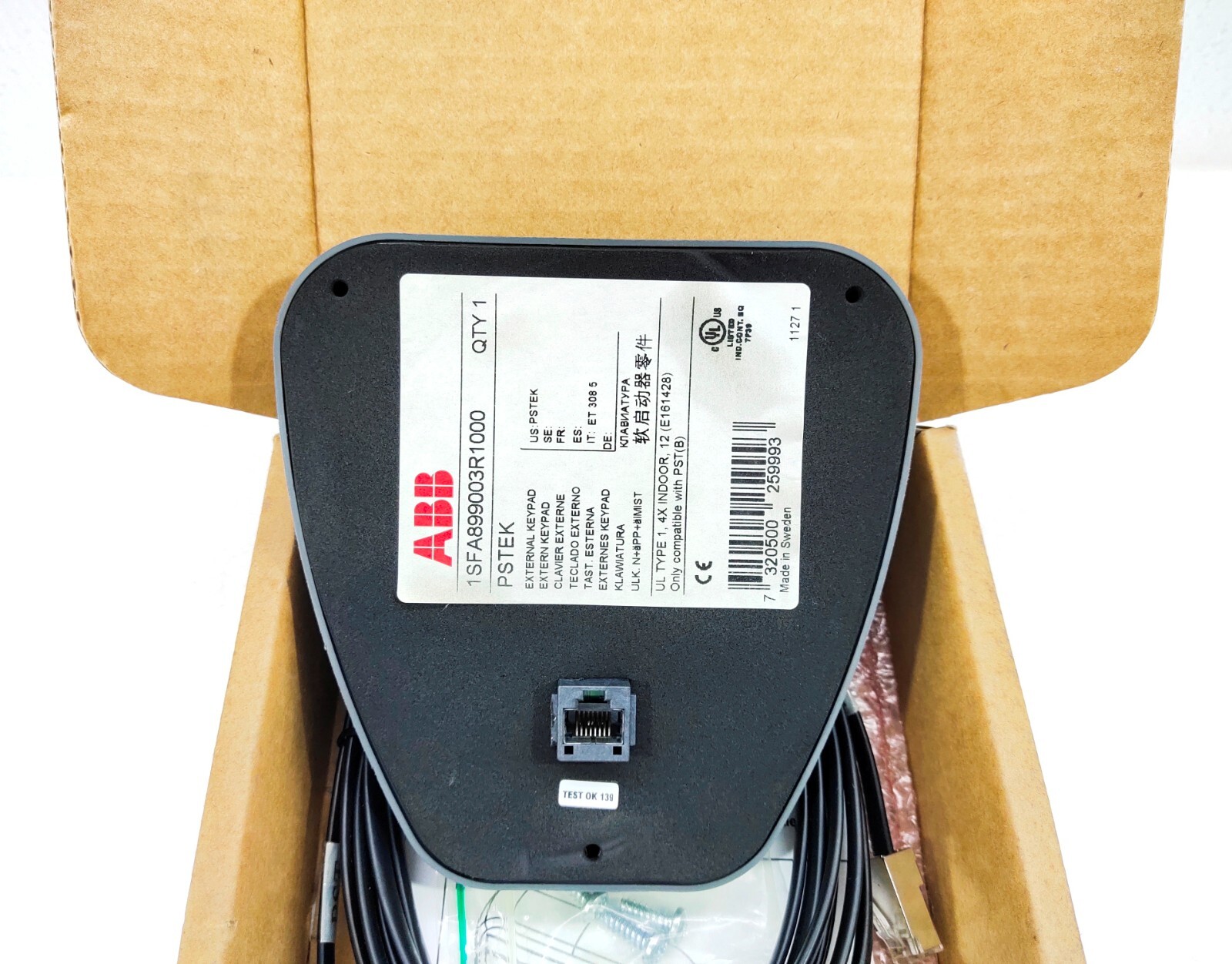 ABB PSTEK EXTERNAL KEYPAD 1SFA899003R1000 | eBay UK