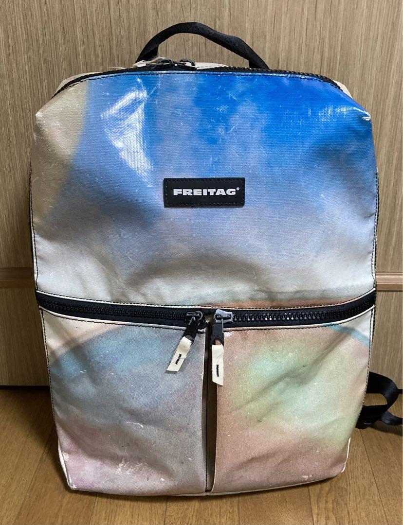 mc18 Freitag F49 Fringe Backpack Backpack - Gem