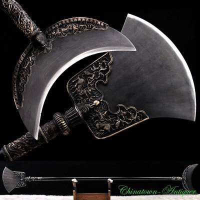 Swords - Crescent Shovel