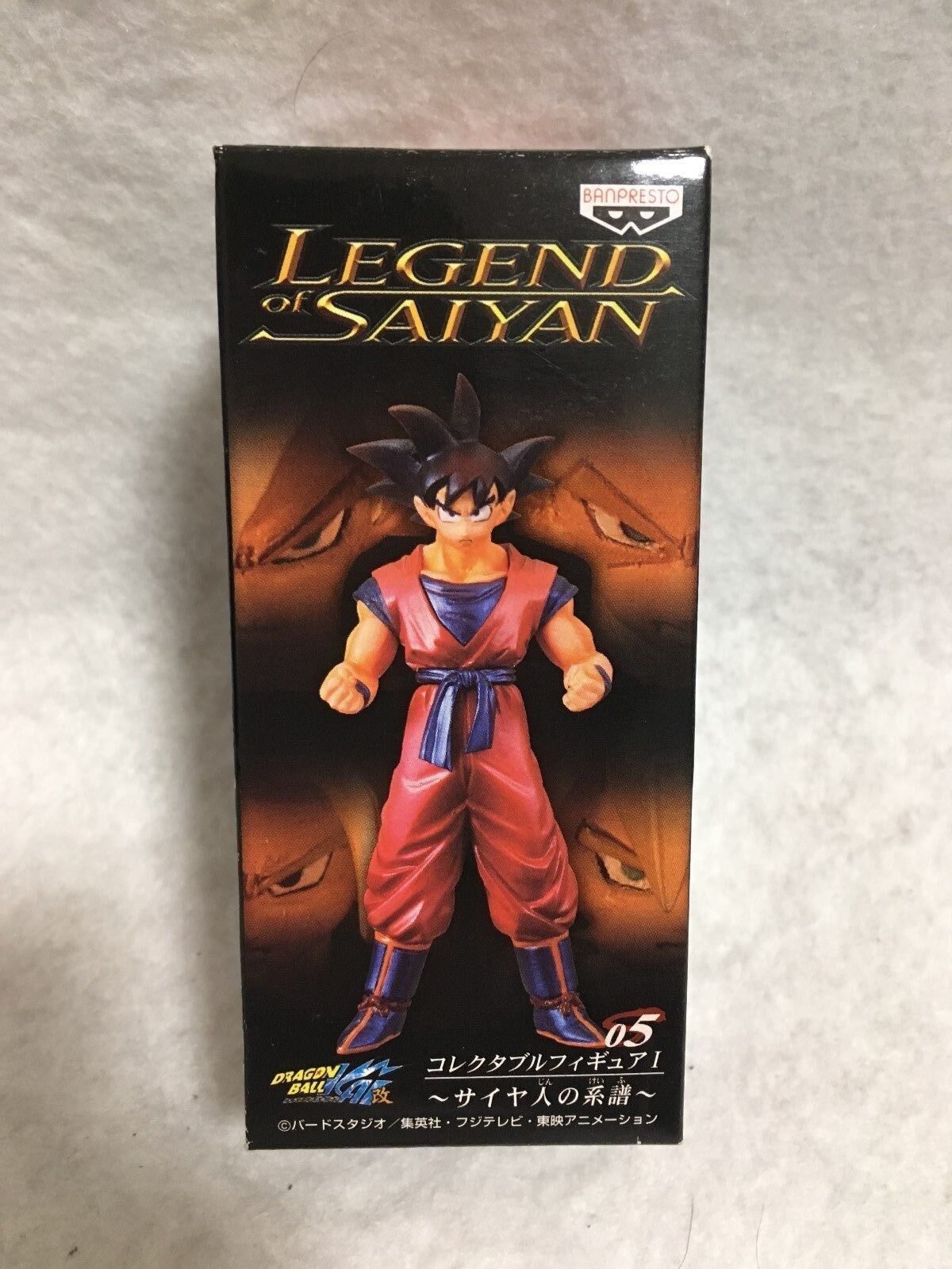 Dragonball Kai Collectable Figure Legend of Saiyan Goku Japan Authentic ...