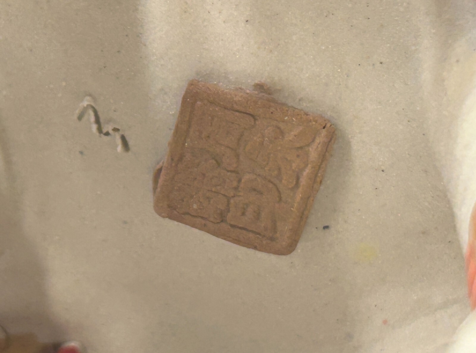 Ceramic Elephant Trunk Holding Ingot Delicate Accent Decor Figure ...