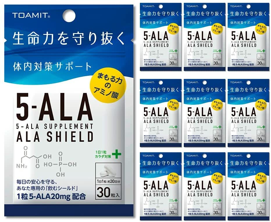 5-ala supplement alashield 5-aminolevulinic acid Japan Volume Discount ...