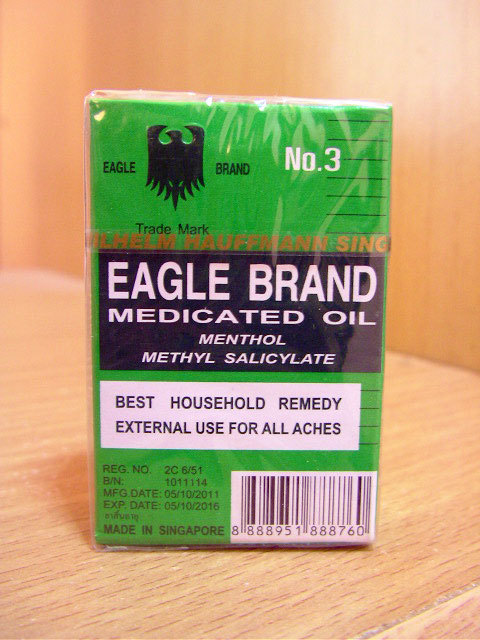 18 x 3ml Eagle Brand Medicated Oil Pain Relief Dau Xanh Con O ...