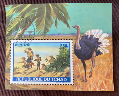 JOHN'S DEALS - CHAD - BOY SCOUT JAMBOREE SC #C120 - SOUVENIR SHEET | eBay