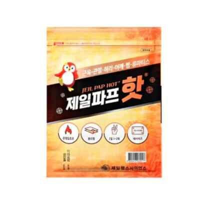 Korean 100% Jeil HOT Pap Pain External use Analgesic Large size 5pcs ...