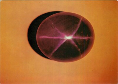 Postcard 138 Carat Rosser Reeves Star Ruby Museum of Natural History | eBay