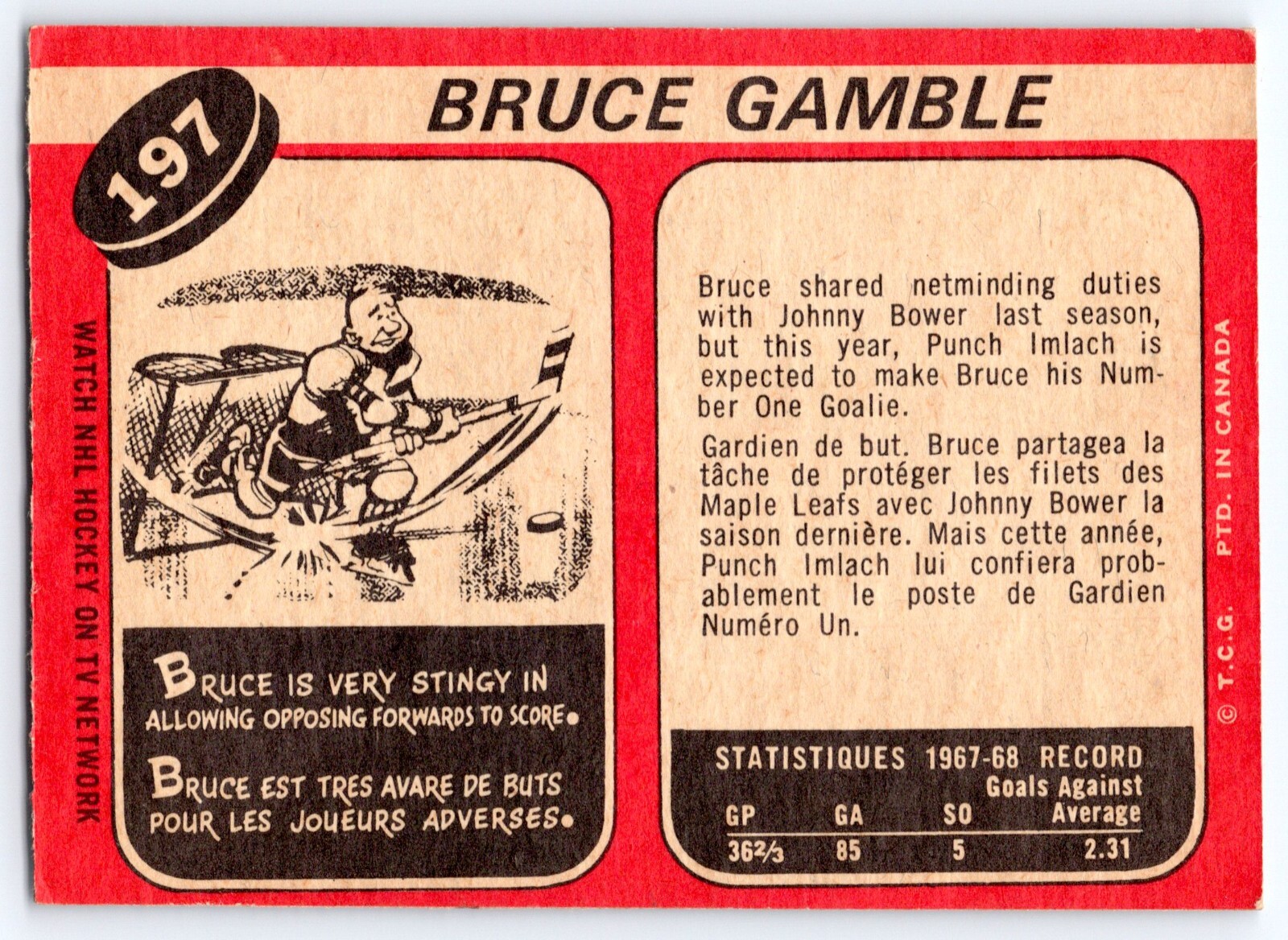 BRUCE GAMBLE 1968-69 O-PEE-CHEE 68-69 NO 197 EX+/EXMINT 43120 | eBay