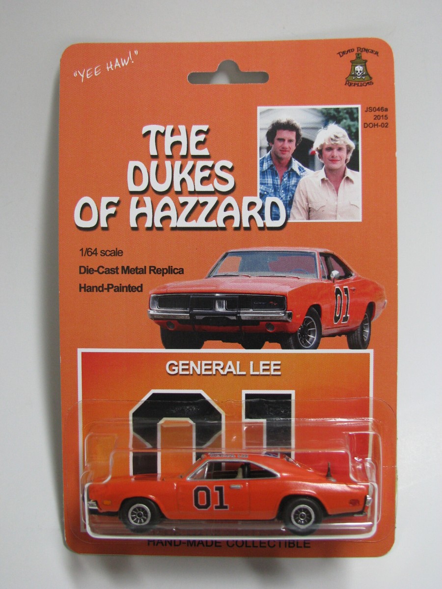 Dukes Of Hazzard Original Car Daisy's Cars | The Dukes Of Hazzard Wiki