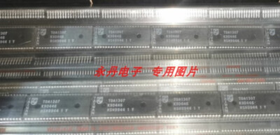 5pcs TDA1307 DIP-42 100% Original | eBay