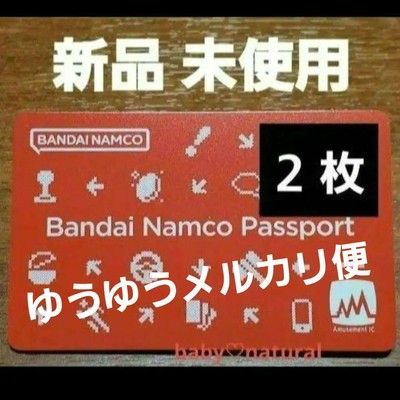 Yuyuu Bana Passport 2 Sheets Bandai Namco | eBay