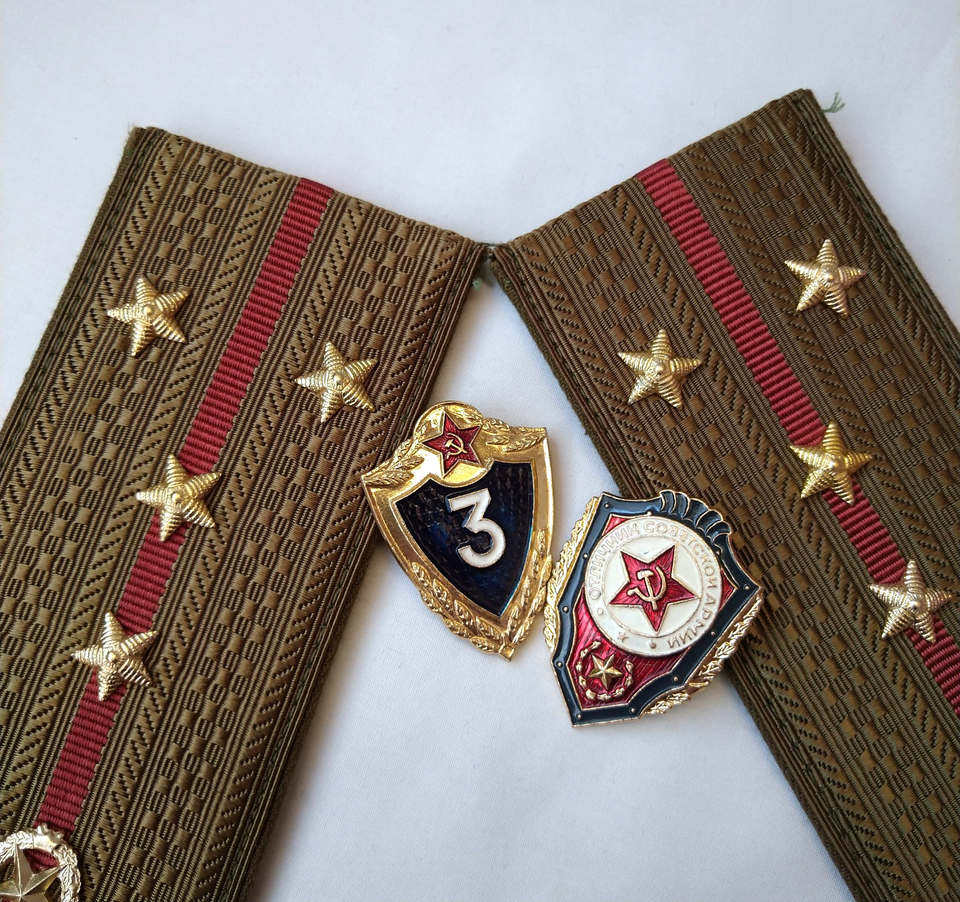 Captain Internal Troops MVD USSR Shoulder Straps Soviet military ...