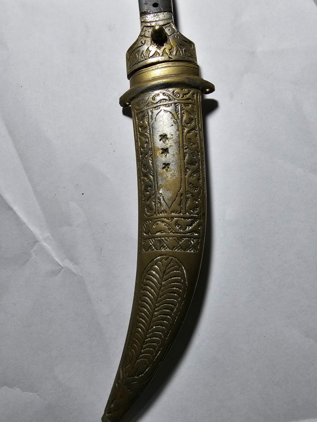 Antique Dagger.knife. | eBay