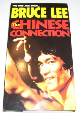 The Chinese Connection (VHS, 2002) Kung Fu, Martial Arts, Bruce Lee! | eBay