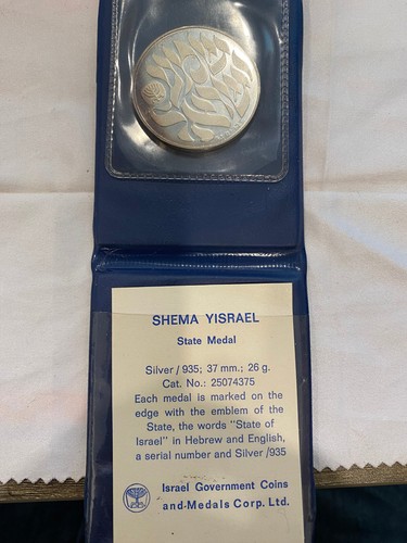 1980 Shema Israel State .935 Silver Medal Original Packaging with COA ...