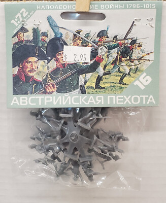 Archipelago Austrain Pexotai Infantry 1/72 Scale Figures Soldiers Army ...