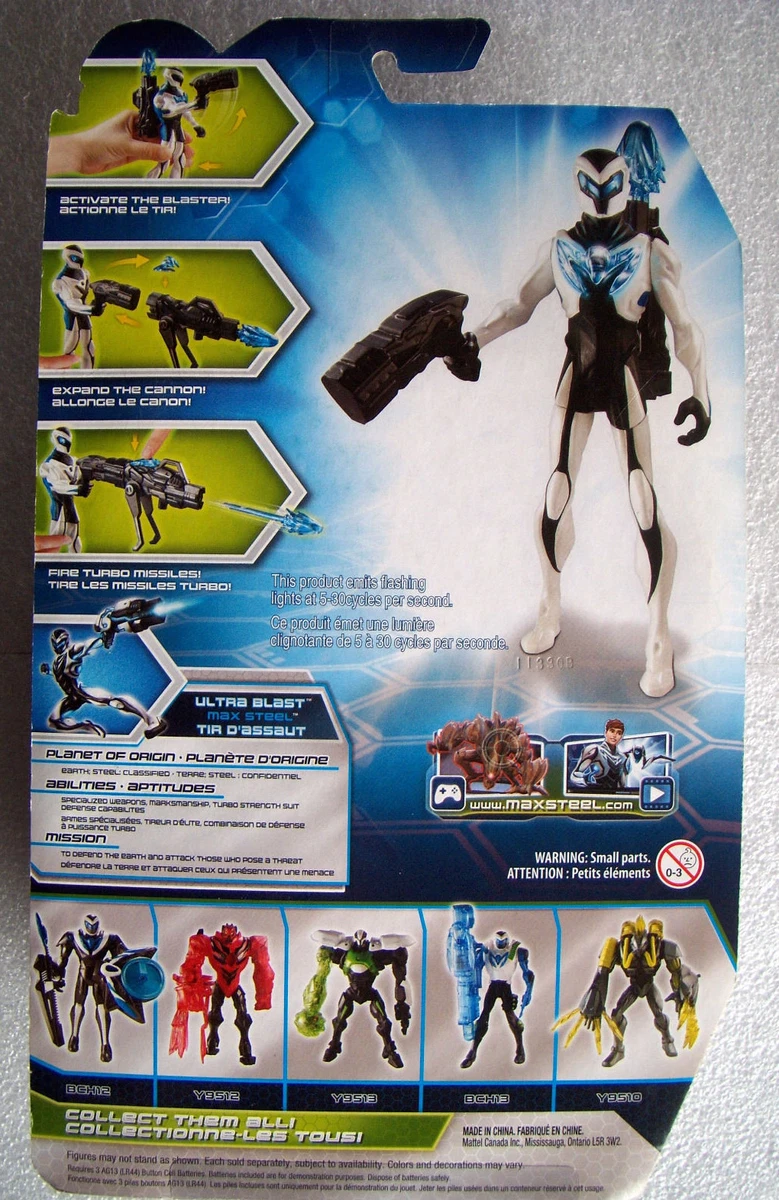 Max Steel Turbo Blaster