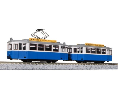 KATO 14-806-1 N Gauge My Tram Classic Blue Train Model Train | eBay