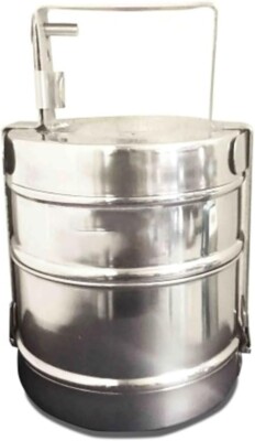 PEBBLE HUG Stainless Steel Serving Box with 2 Separate Compartments | eBay