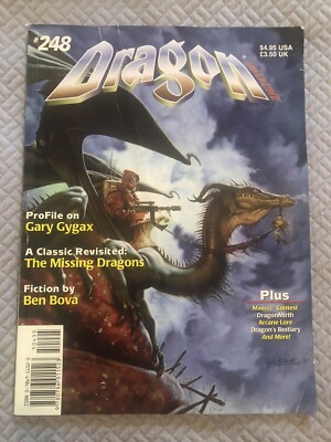 TSR Dragon Magazine #248 "Profile on Gary Gygax Missing Dragons" Mag ...