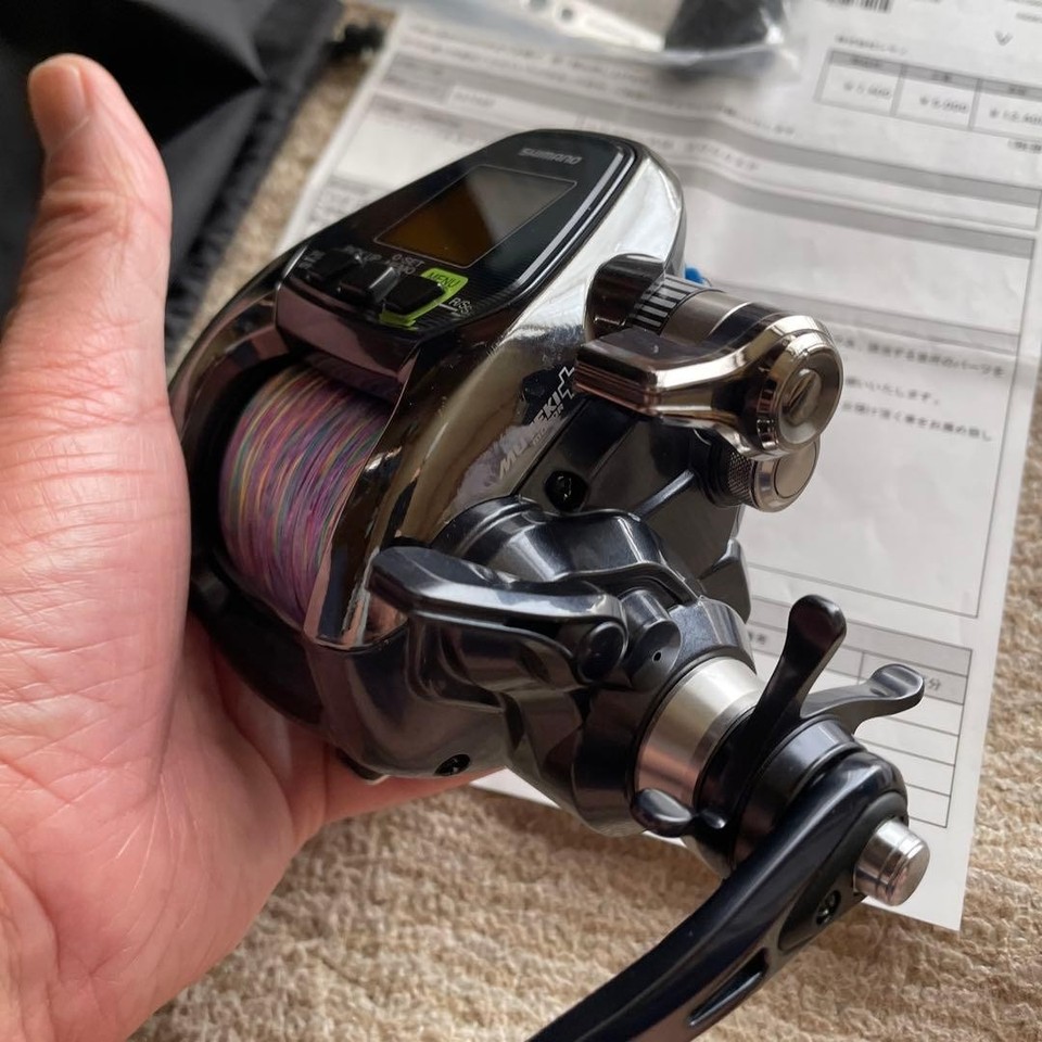 Shimano 17 ForceMaster 3000XP Electric Reel for Saltwater Fishing Boat ...